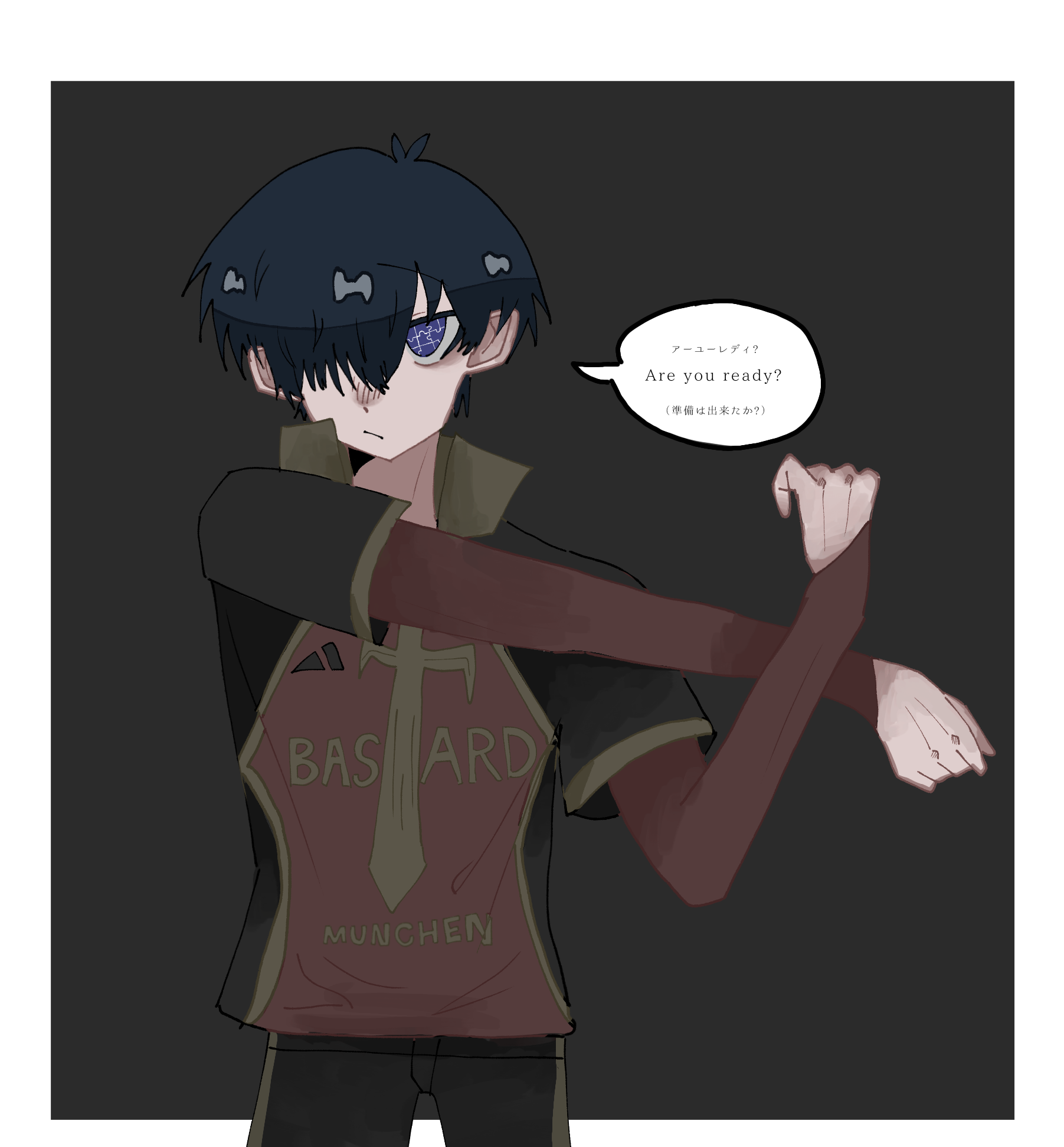 「Are you ready？」 - ibisPaint