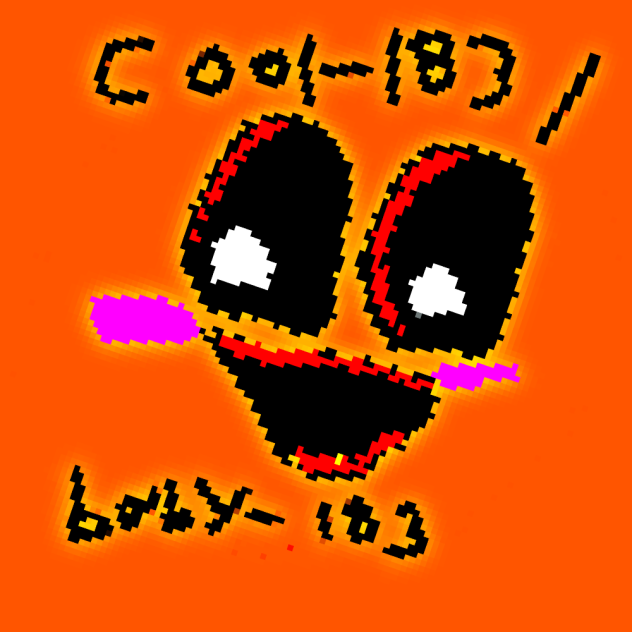 Bb-183 thx for the cool post you made - ibisPaint