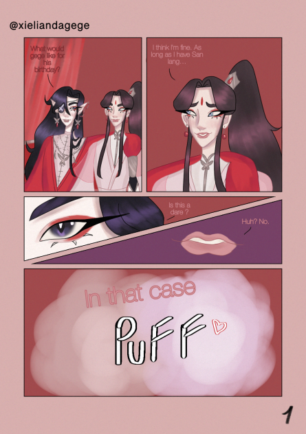 Comic page 1 - ibisPaint