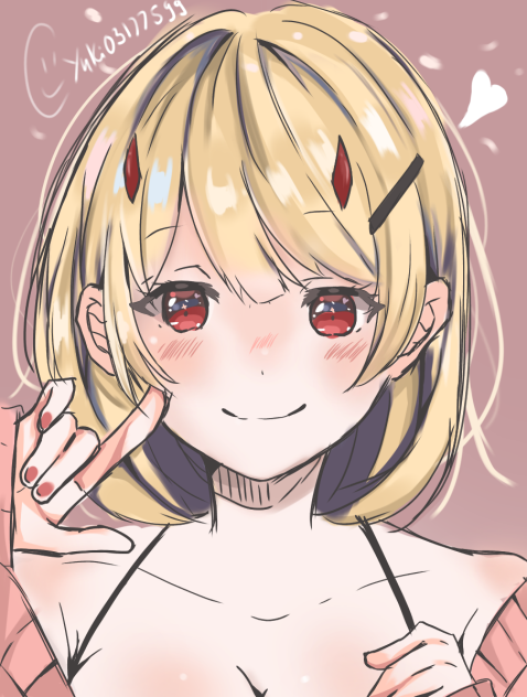 Reina - O.C - ibisPaint