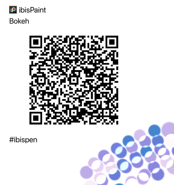 Bokeh Brush - ibisPaint