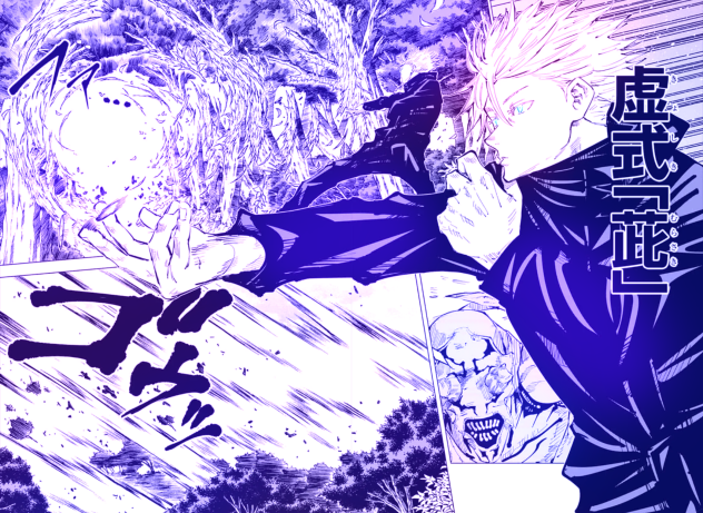 edited gojo manga panel - ibisPaint