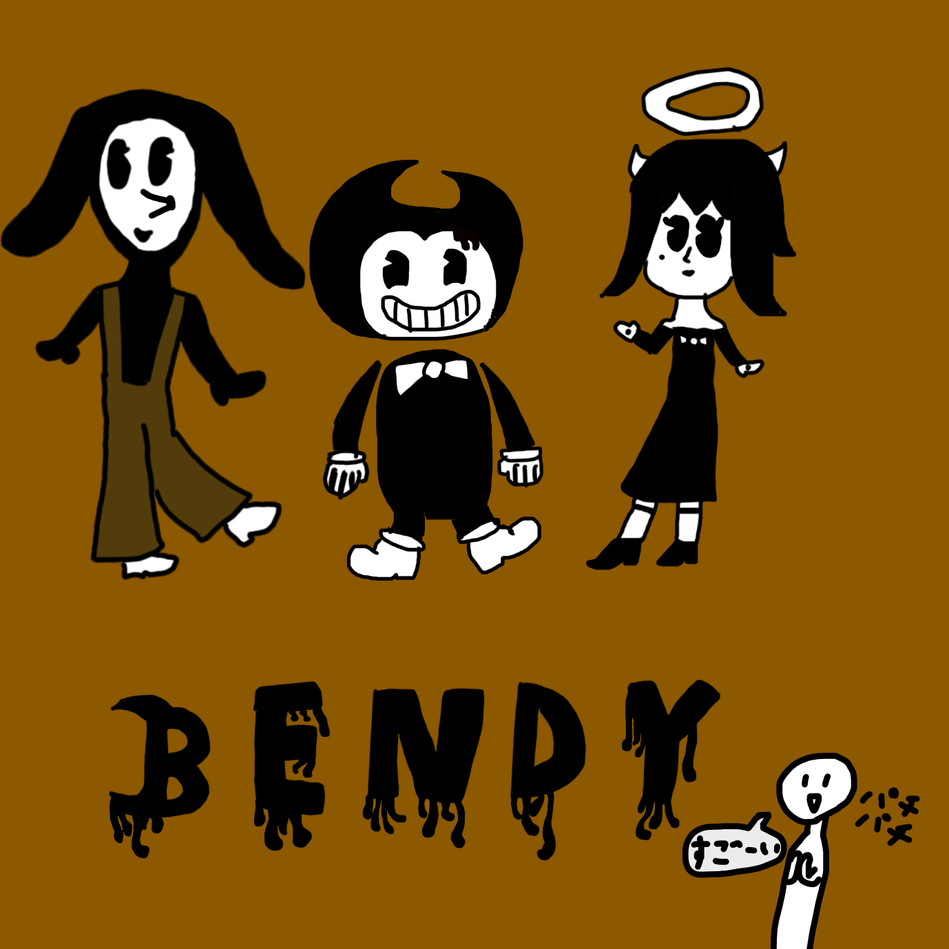 BENDY - ibisPaint