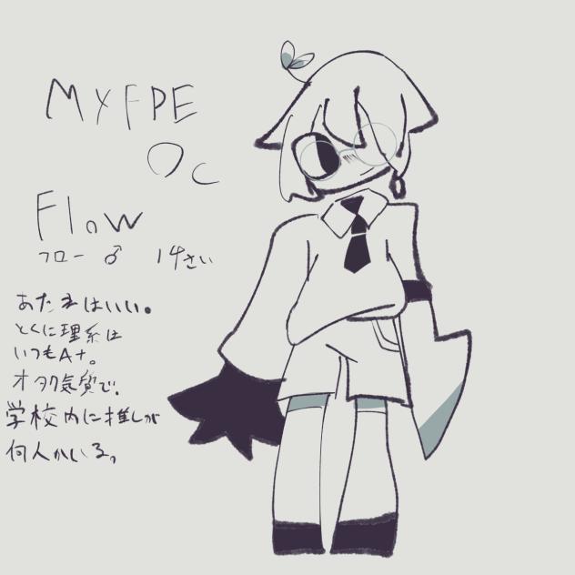 FPEOC,Flow - ibisPaint