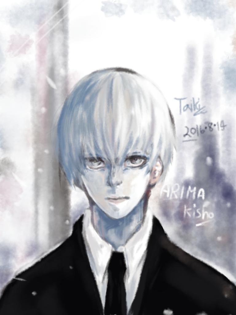 Arima kishou [Tokyo ghoul] - ibisPaint