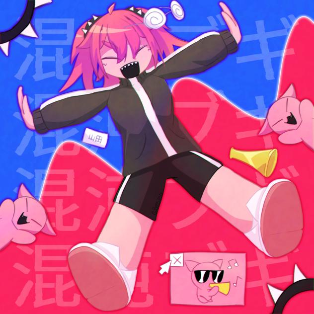 Konton Boogie - ibisPaint