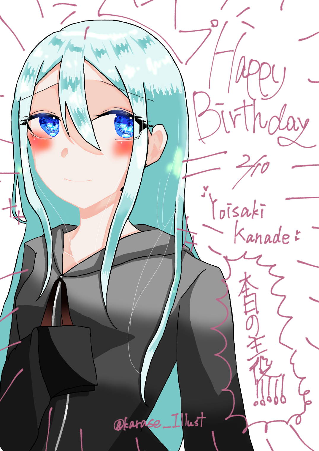 奏ちゃんHBD - ibisPaint