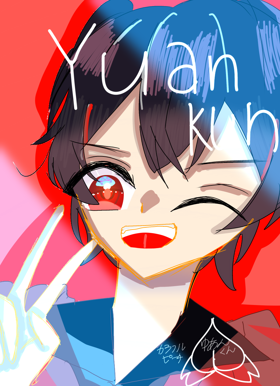 Yuankun - ibisPaint