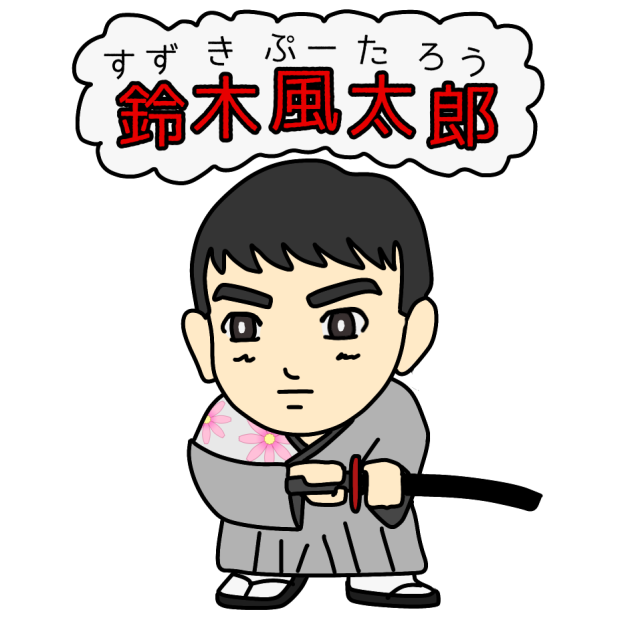 無題102 - ibisPaint