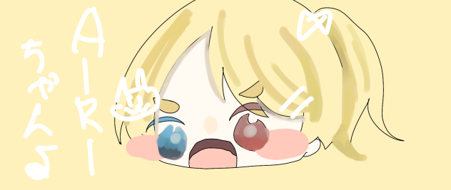 厚塗り AlRlちゃん - ibisPaint