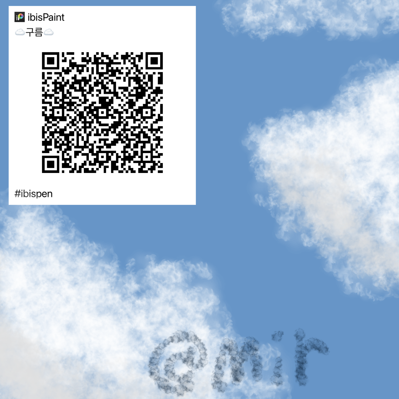 무제602 - ibisPaint