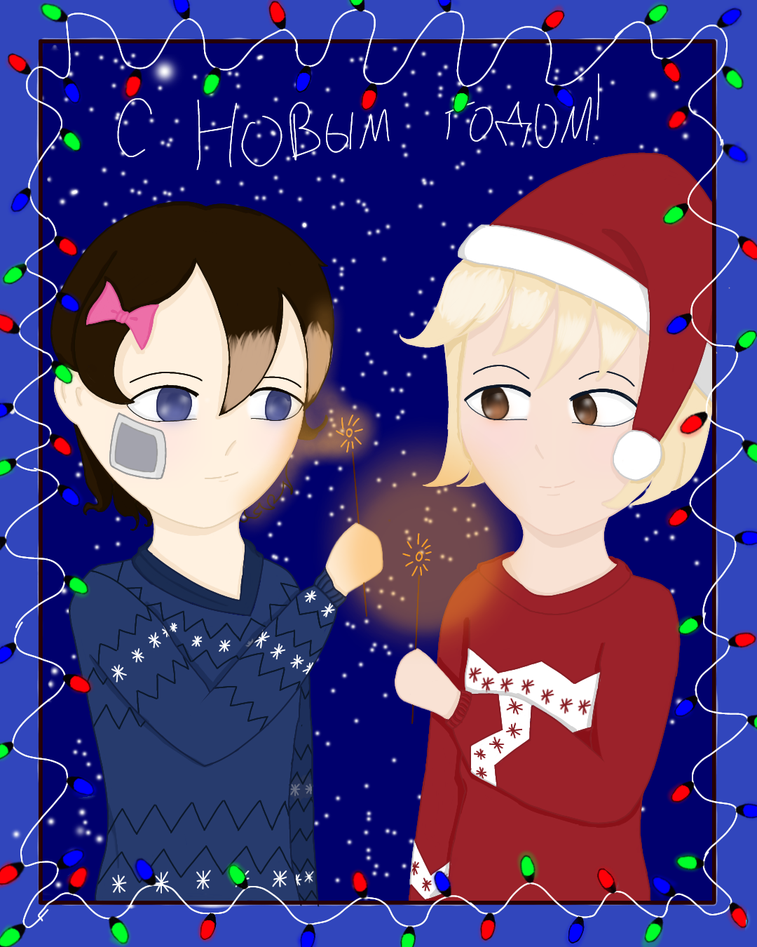 dtiys from mew - ibisPaint