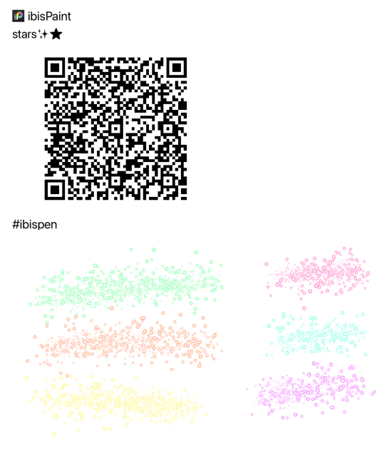 Star brush QR code - ibisPaint
