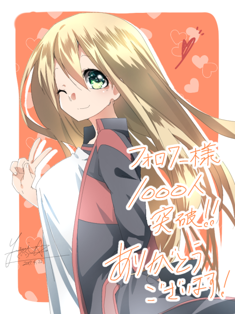 無題738 - ibisPaint