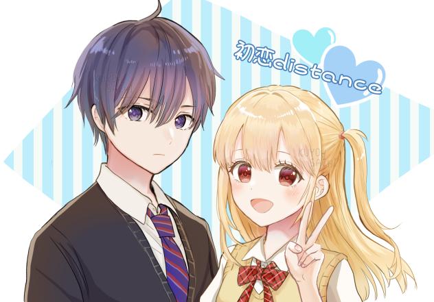 FA『初恋distance 』ハピバ！のーますさん - ibisPaint