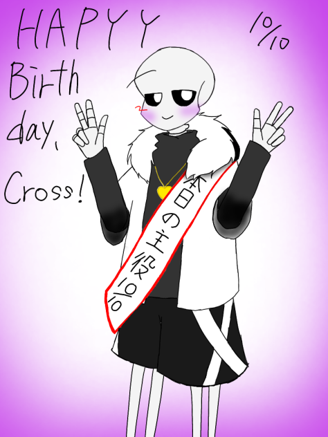 Happybirthday,cross! - ibisPaint