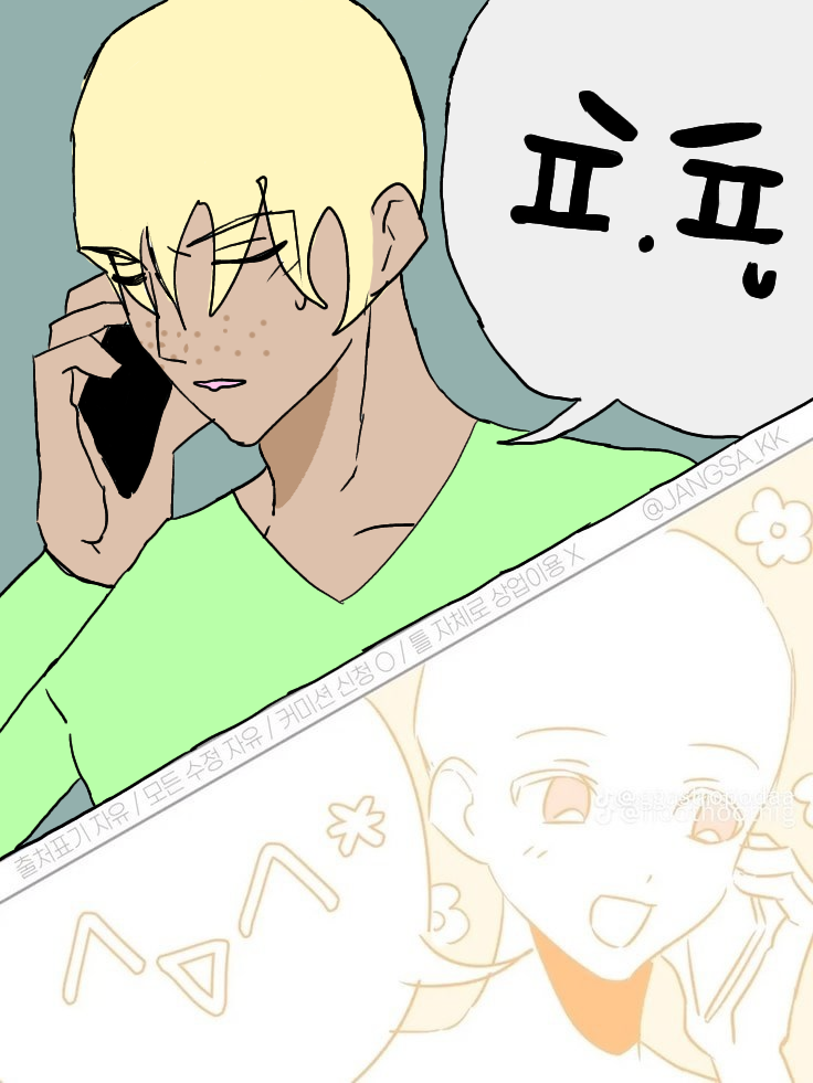 bad day at work - ibisPaint