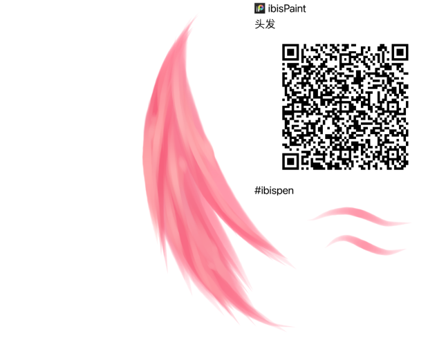 无标题95 - ibisPaint