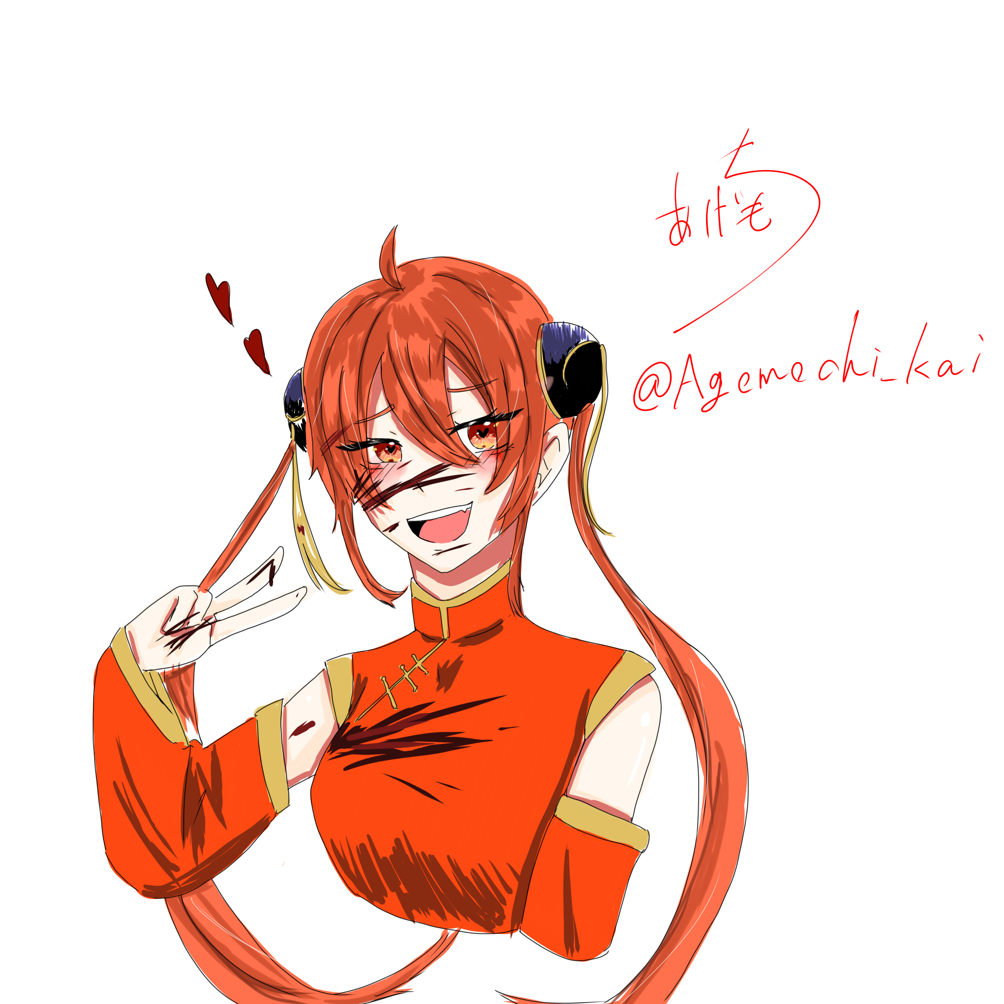 無題200 - ibisPaint