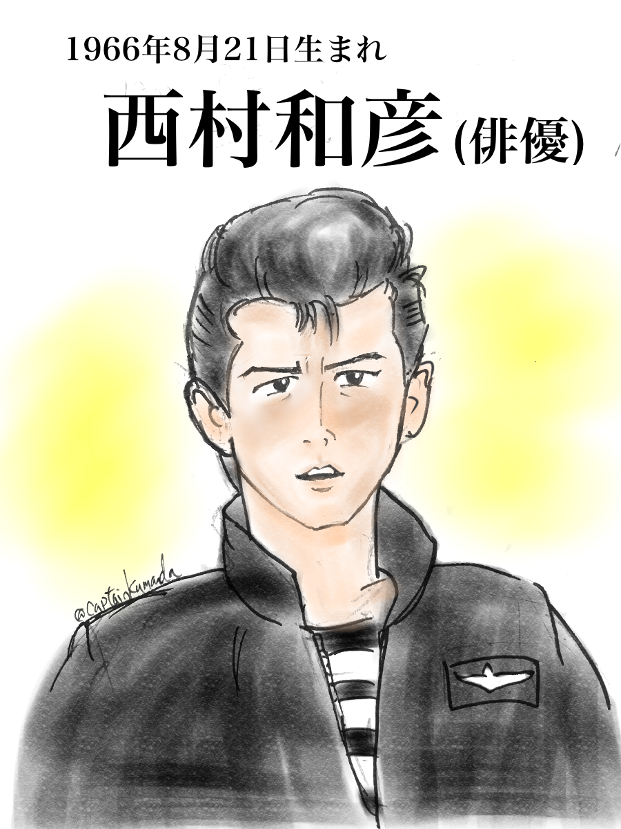 無題482 - ibisPaint