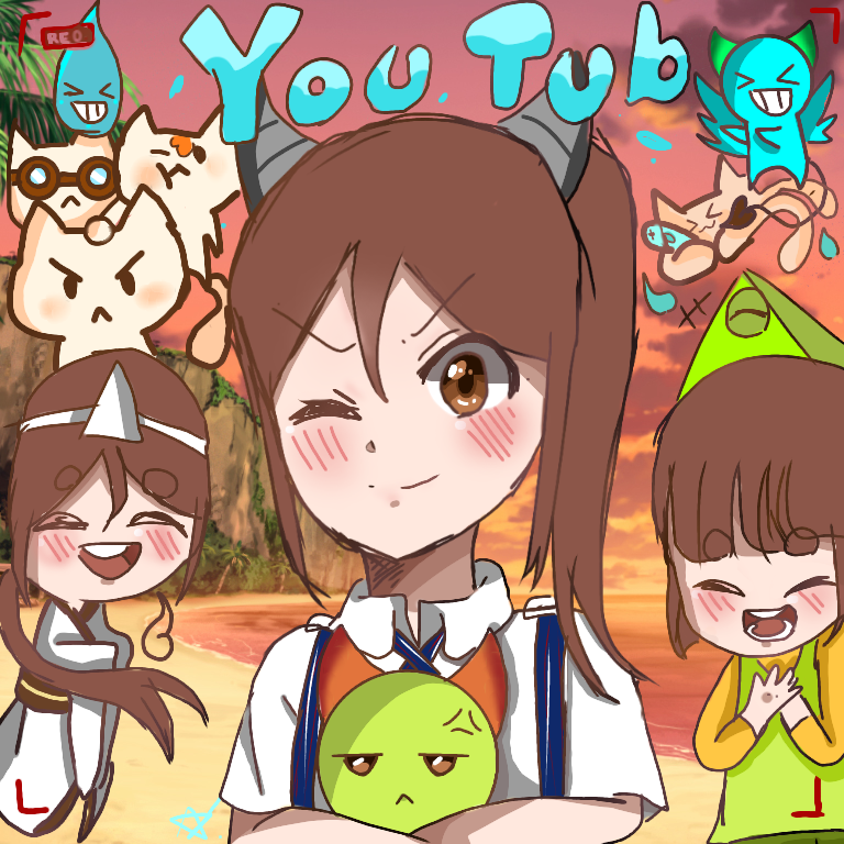 You Tub - ibisPaint