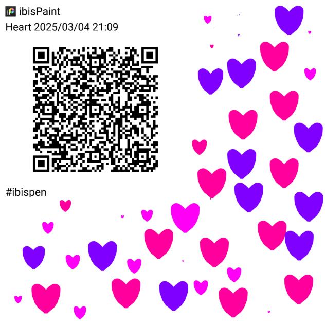 heart brush - ibisPaint