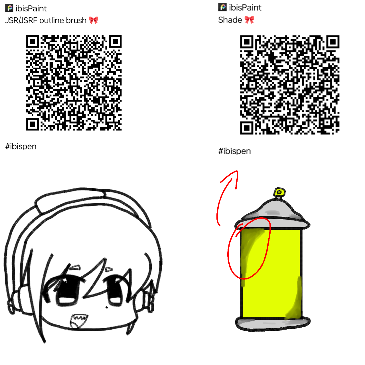 2 ibispaint brushes - ibisPaint