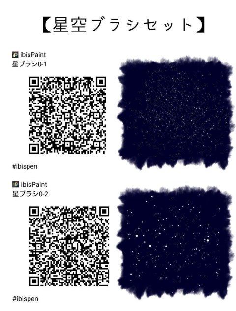 Untitled75 - ibisPaint