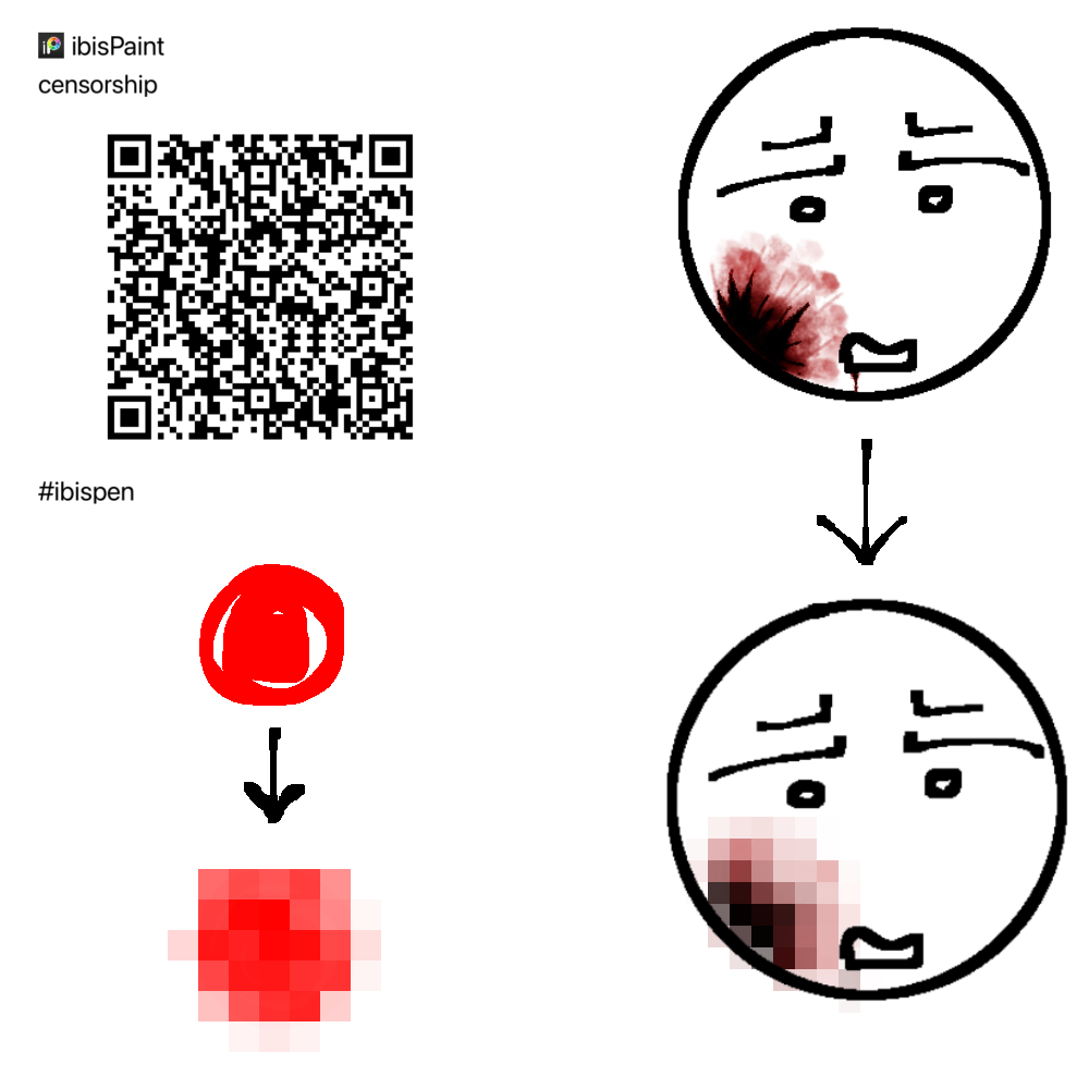 censorship - ibisPaint