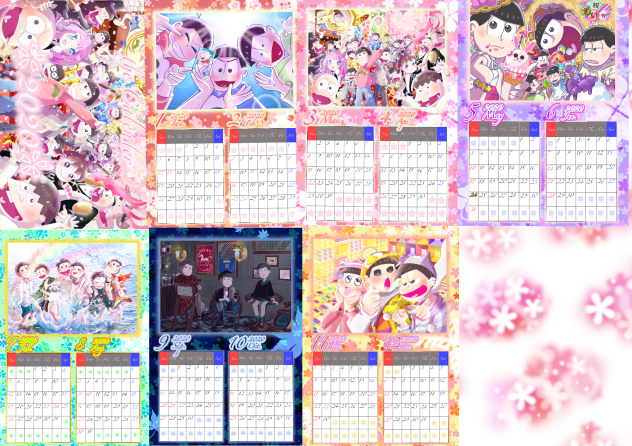 the Calendar 2020 - ibisPaint