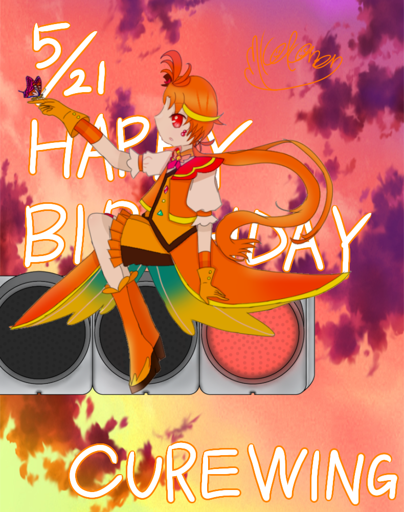 happy birthday cure wing - ibisPaint