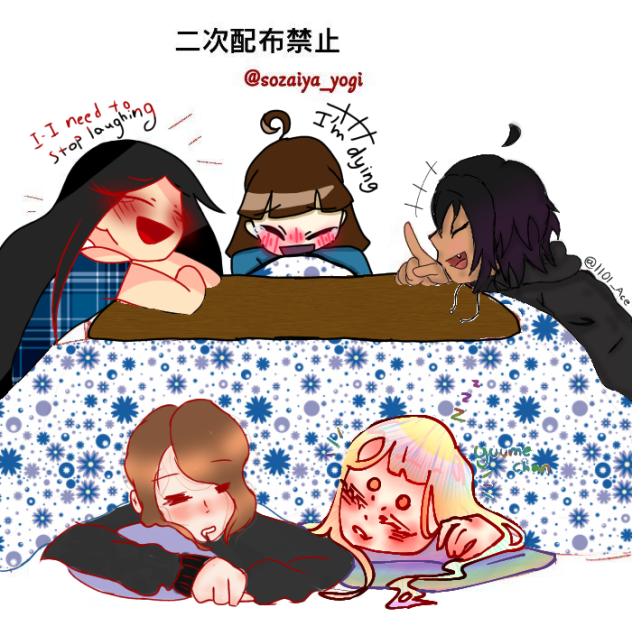 Collab thing - ibisPaint