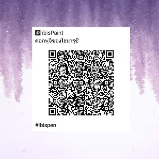 33 sin título - ibisPaint