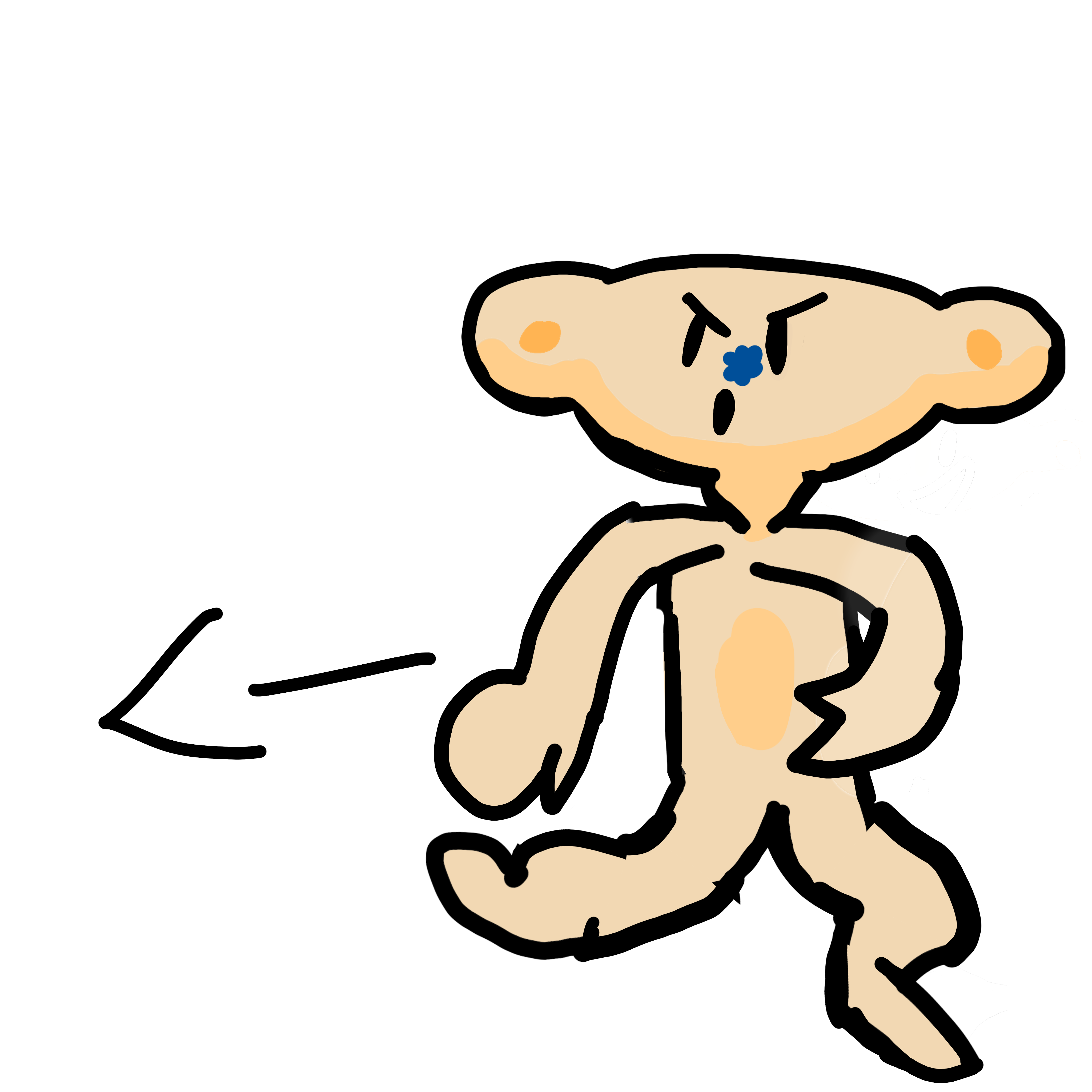 Bfdi bear walk 2 (BEAR star) - ibisPaint