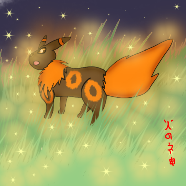 Umbreon X Flareon Fusion! - ibisPaint
