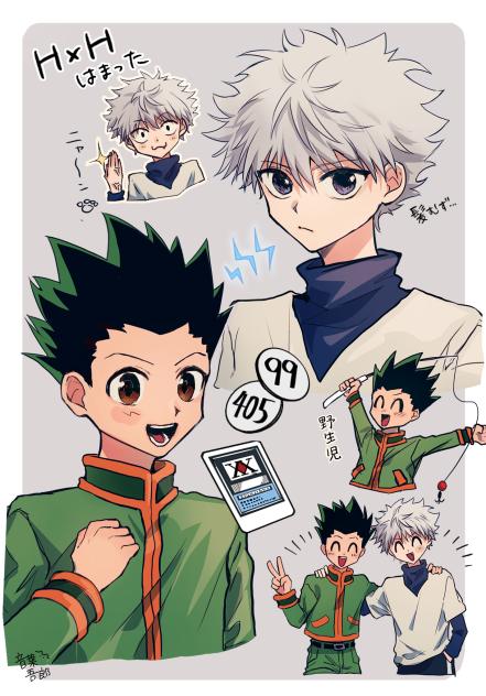 HUNTER ️HUNTER - ibisPaint