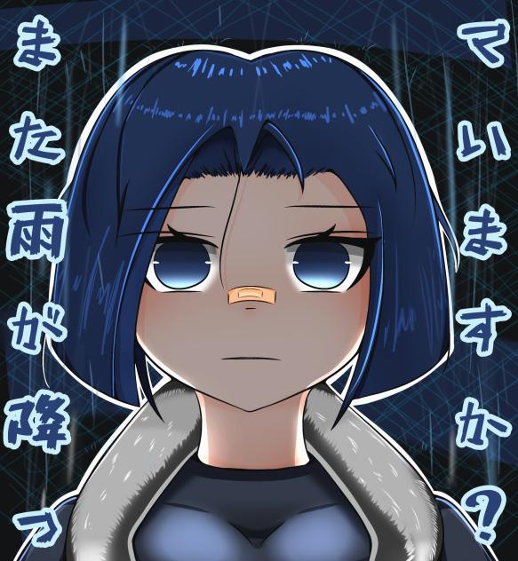 class 40 - ibisPaint