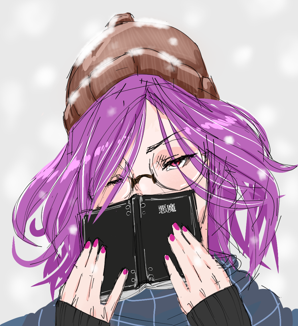 From memory - ibisPaint