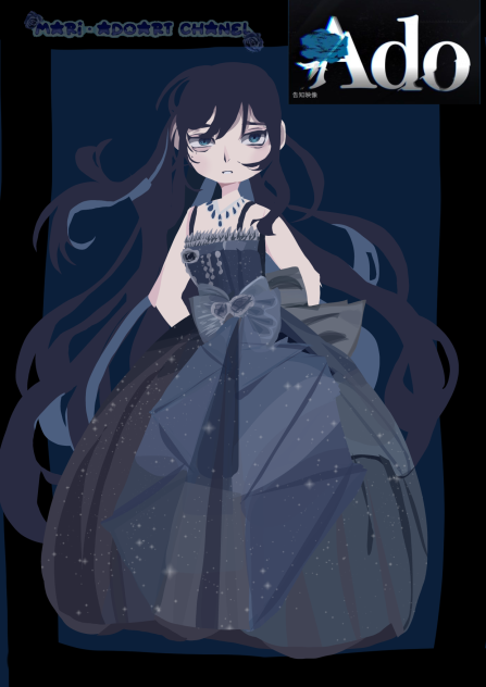 ado in gown - ibisPaint