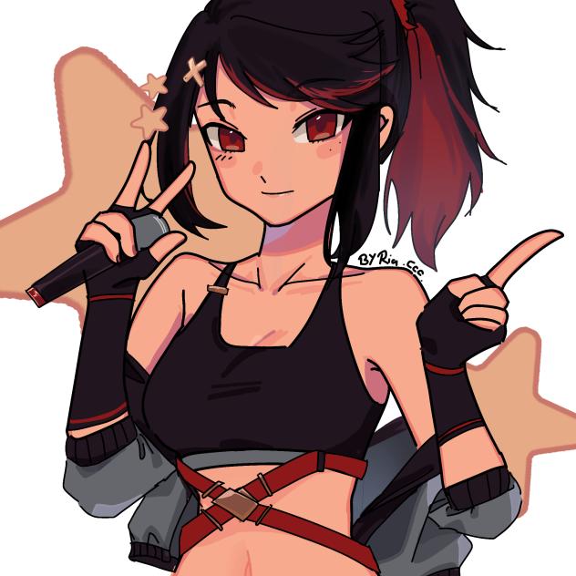 Pretti singer ⭐ - ibisPaint