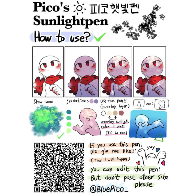 无标题16 - ibisPaint