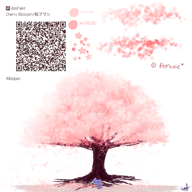 Sakura Brush ( Remake ) - ibisPaint