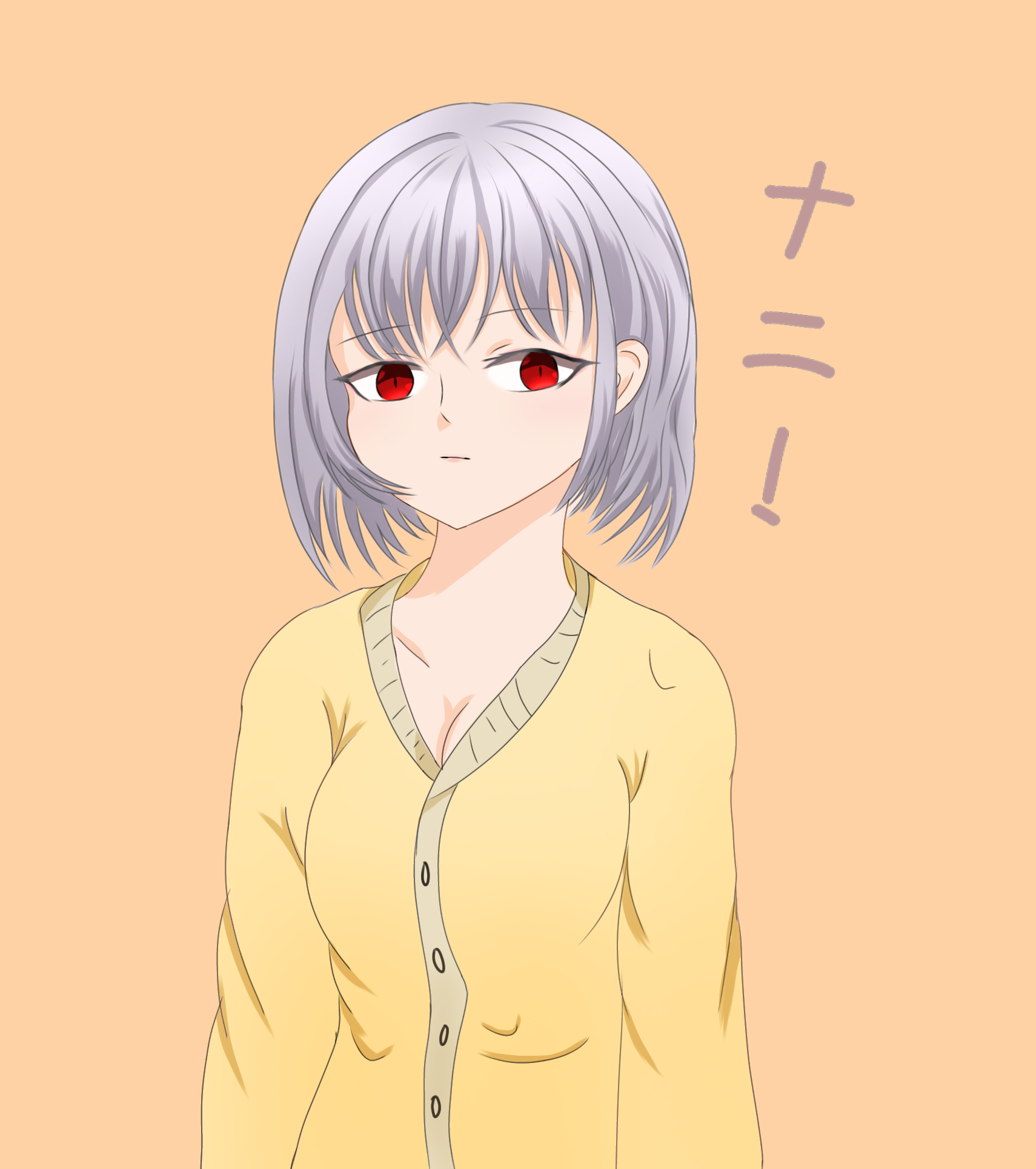 Nani!ナニ！ - ibisPaint