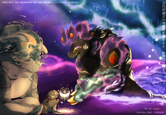 the beginning - ibisPaint