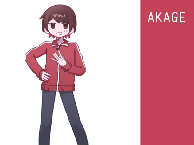 AKAGE meme - ibisPaint