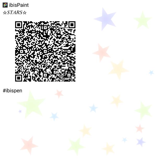 stars brush - ibisPaint