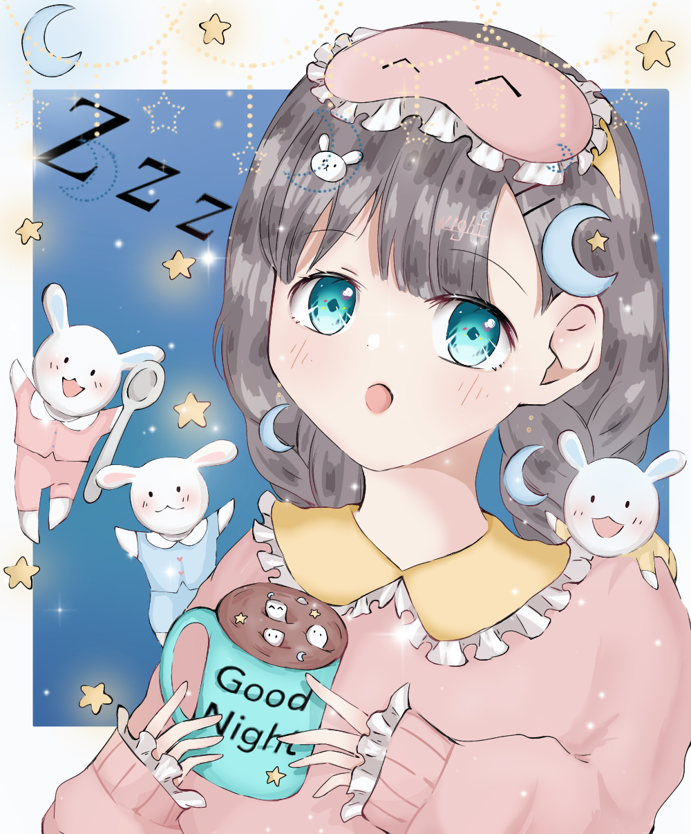 Once dark night… - ibisPaint