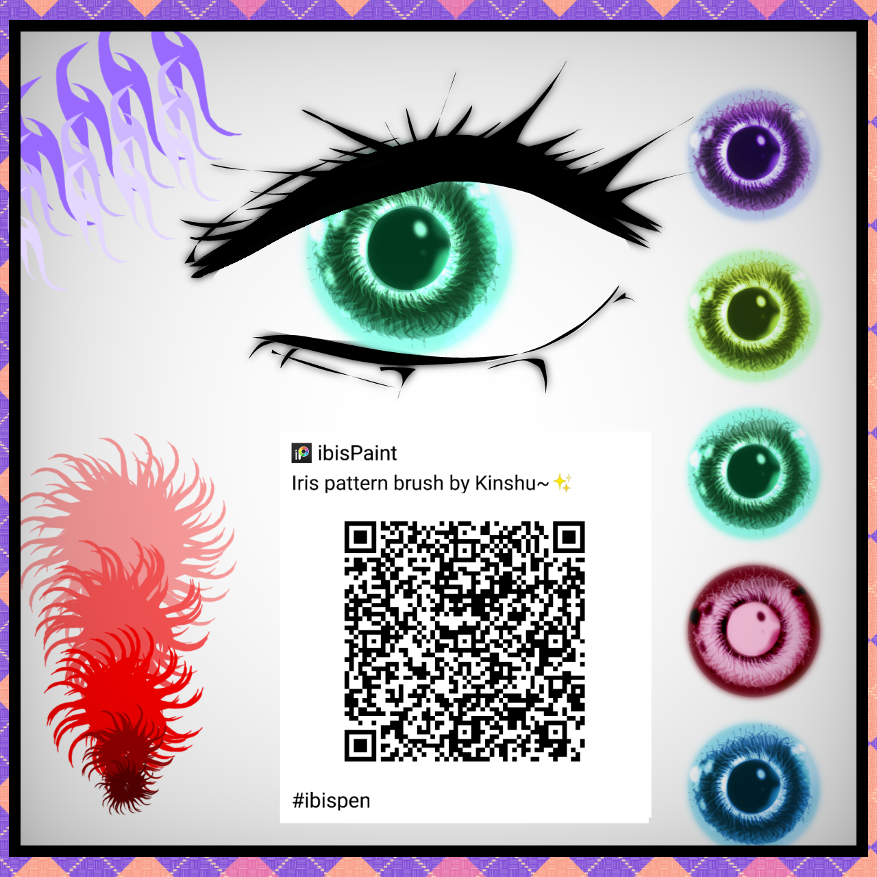 Iris Paint brush - ibisPaint