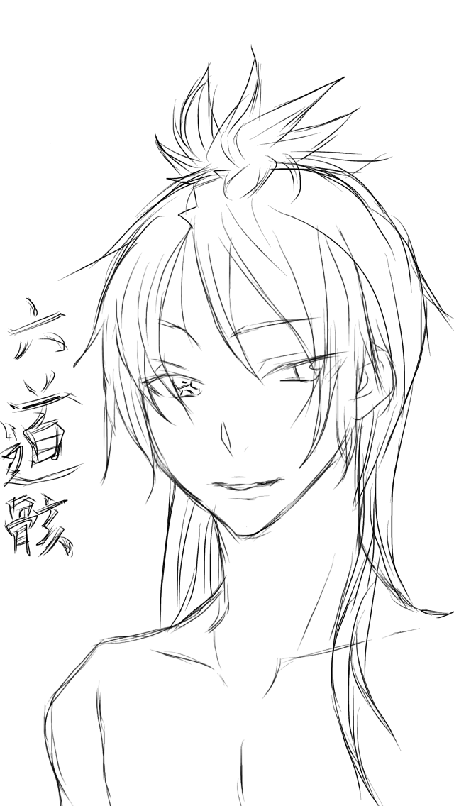 【REBORN！】六道骸 - ibisPaint