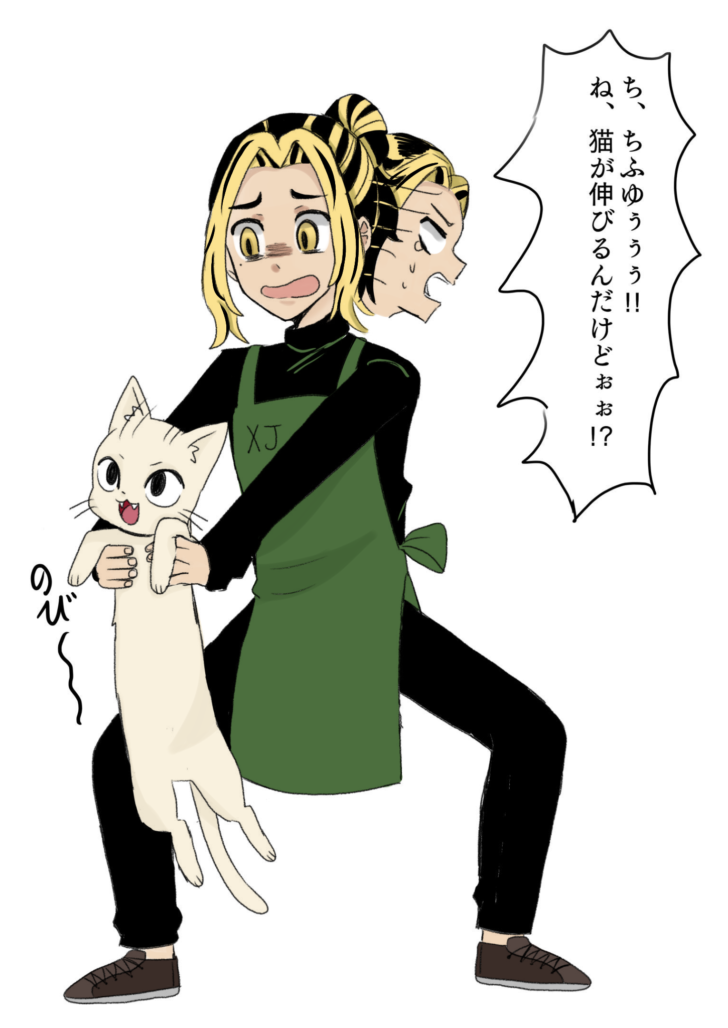 Kazutora Coloring - ibisPaint